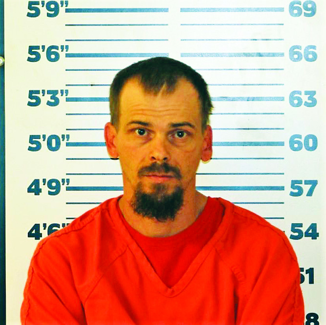 Shooter Identified As Stevens – Ste. Genevieve Herald